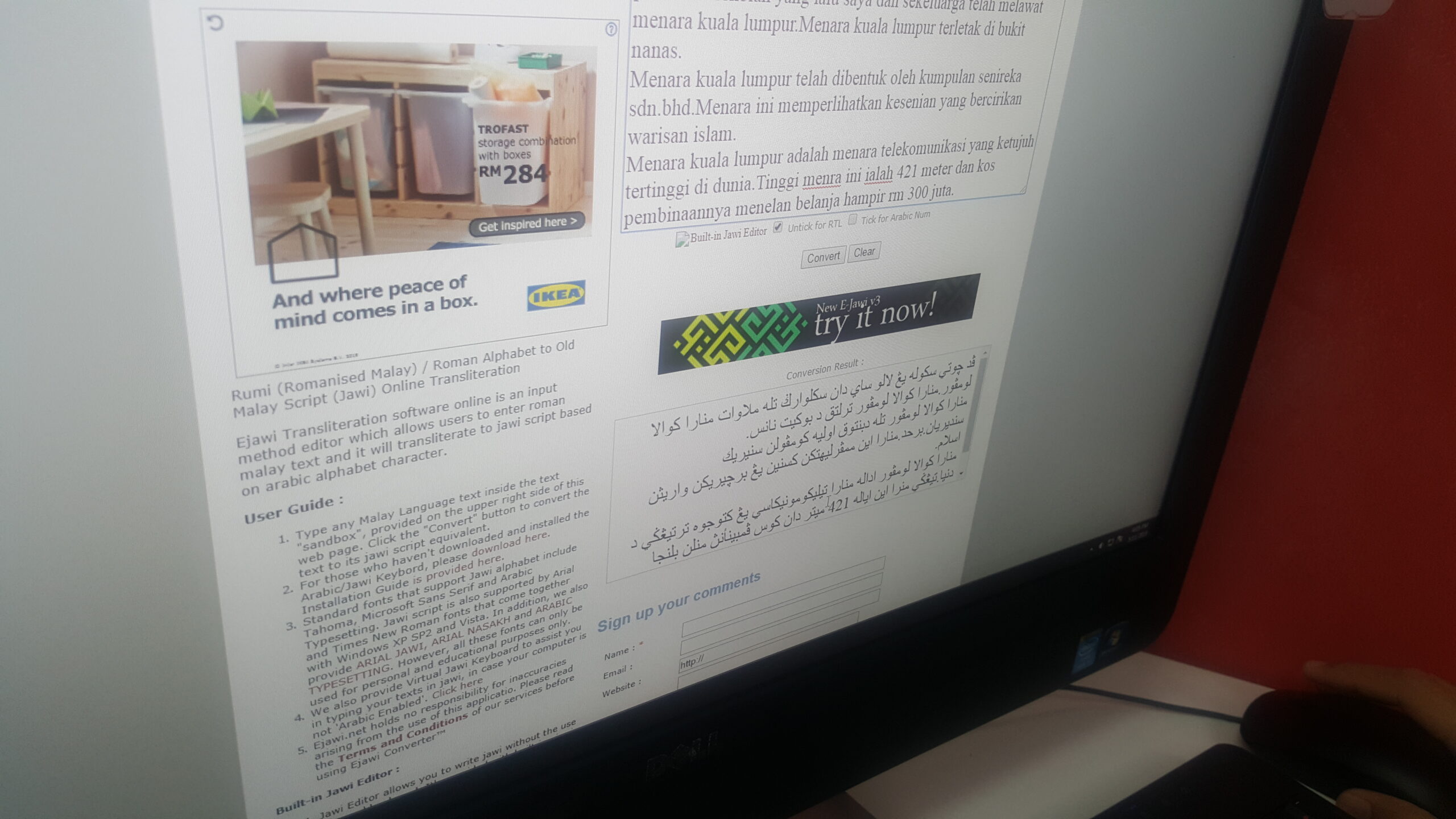 Kelas Pembikinan Karangan Jawi – NADI Taman Bunga Raya