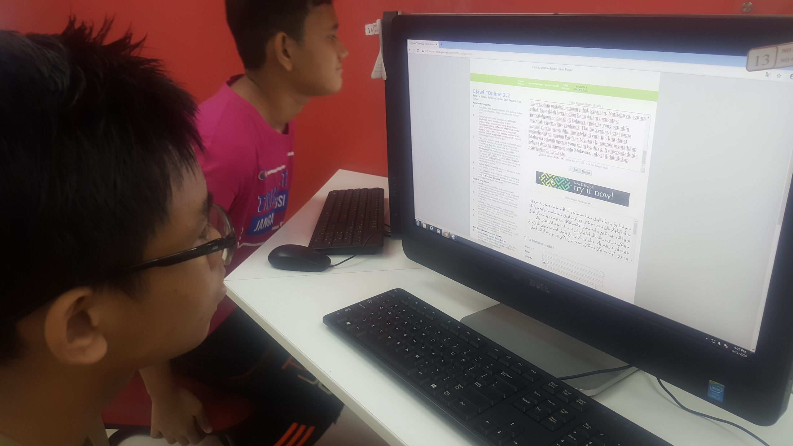 Kelas Pembikinan Karangan Jawi – NADI Taman Bunga Raya