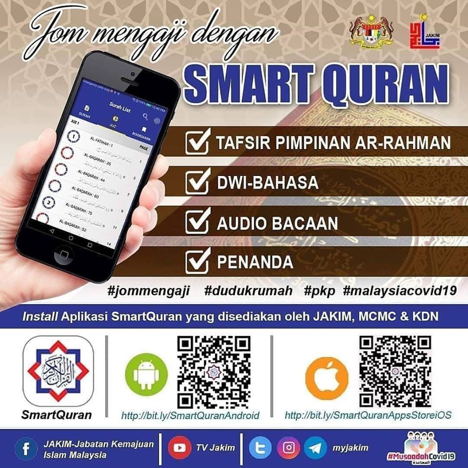 Jom Mengaji Dengan SMART QURAN – NADI Taman Bunga Raya